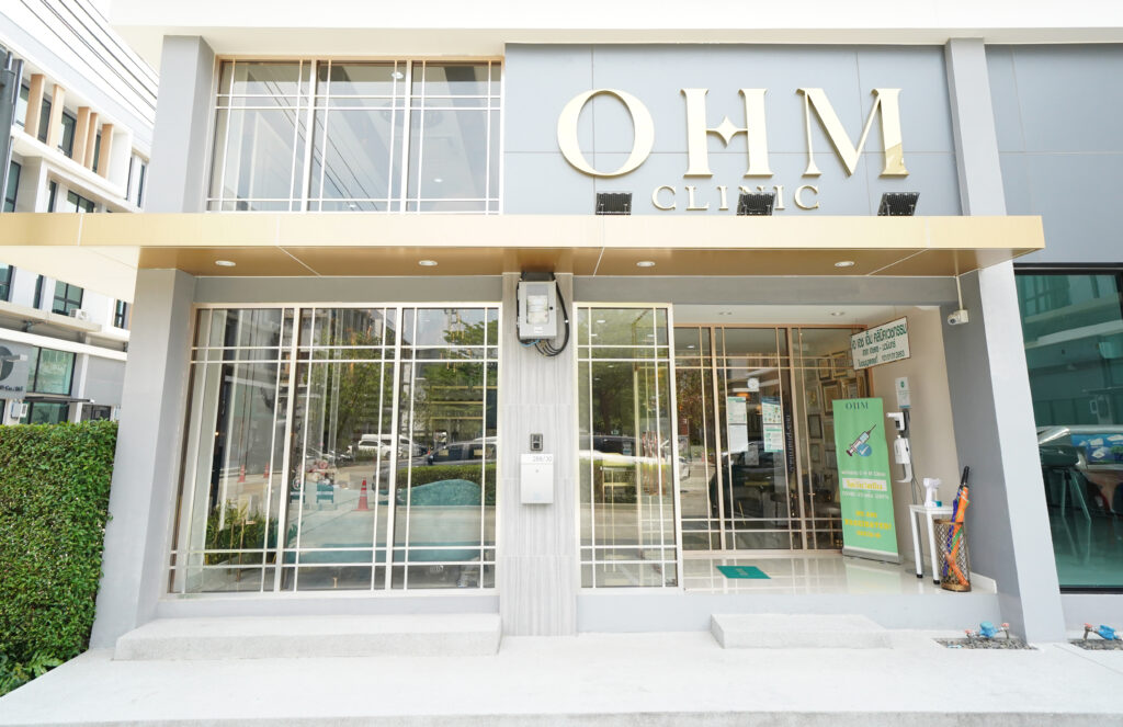 ติดต่อเราได้หลากหลายช่องทาง และดูแผนที่คลินิกได้ | OHM Clinic
