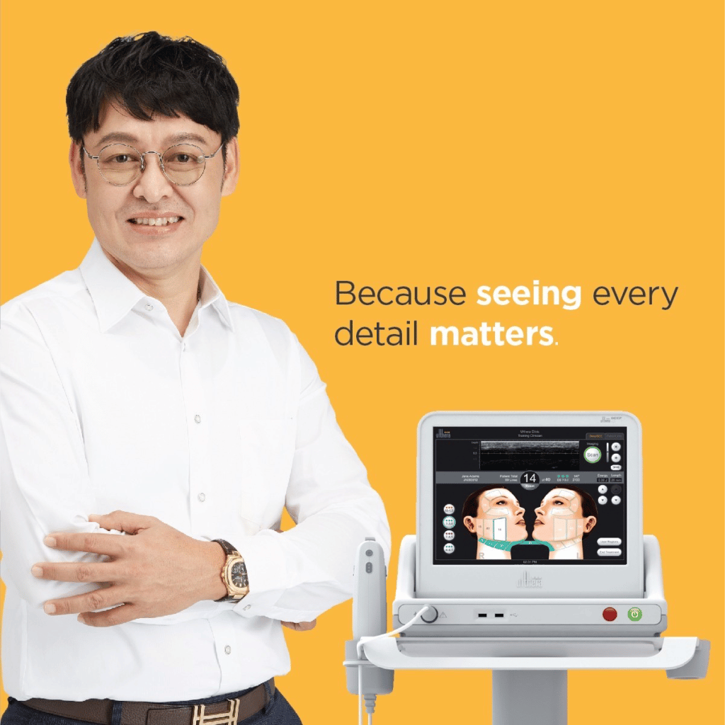 ฉีดสลายฟิลเลอร์ใต้ตาอันตรายไหม มีผลข้างเคียงไหม | OHM Clinic