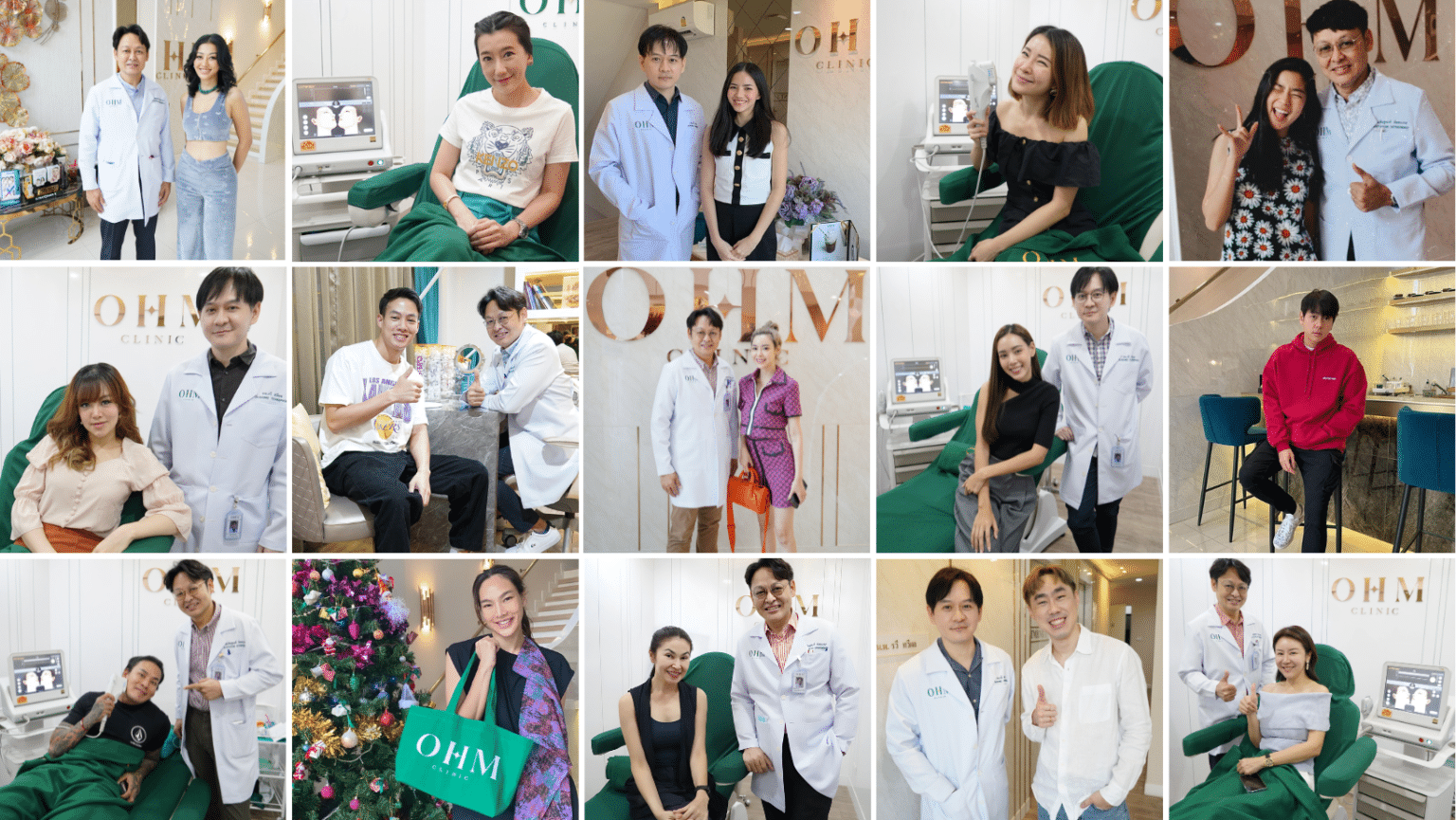 รวมดาราและเซเลบริตี้ที่เลือกใช้บริการ | OHM Clinic