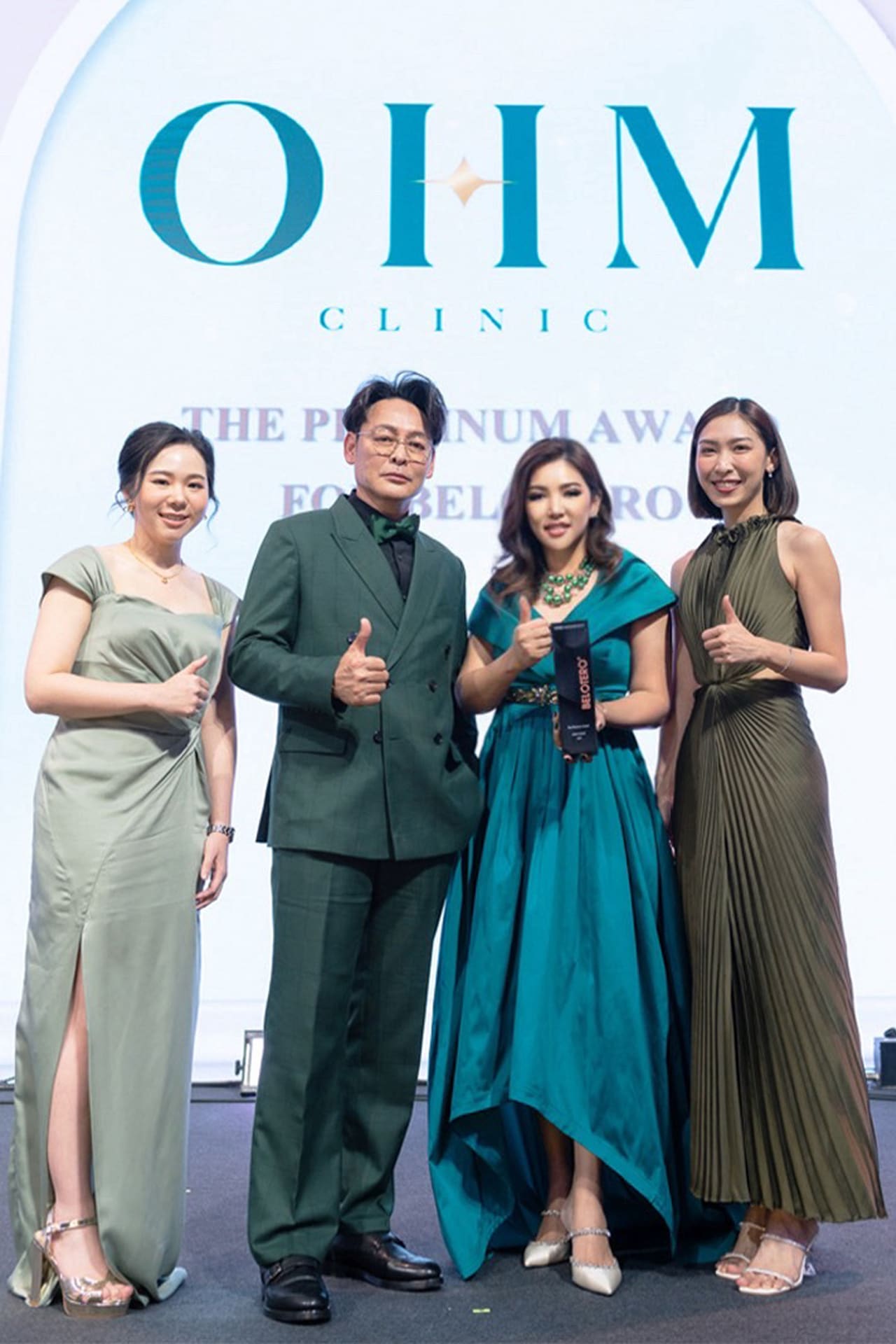 ข่าวสารและอัพเดตล่าสุด | OHM Clinic